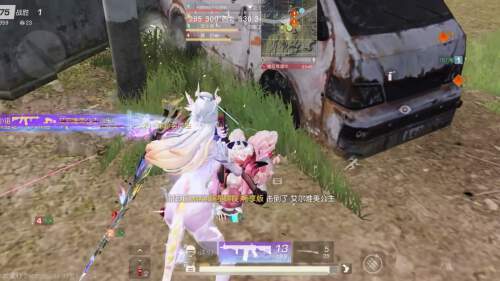 荒野行动:新枪A4速点看了你就知道有多稳