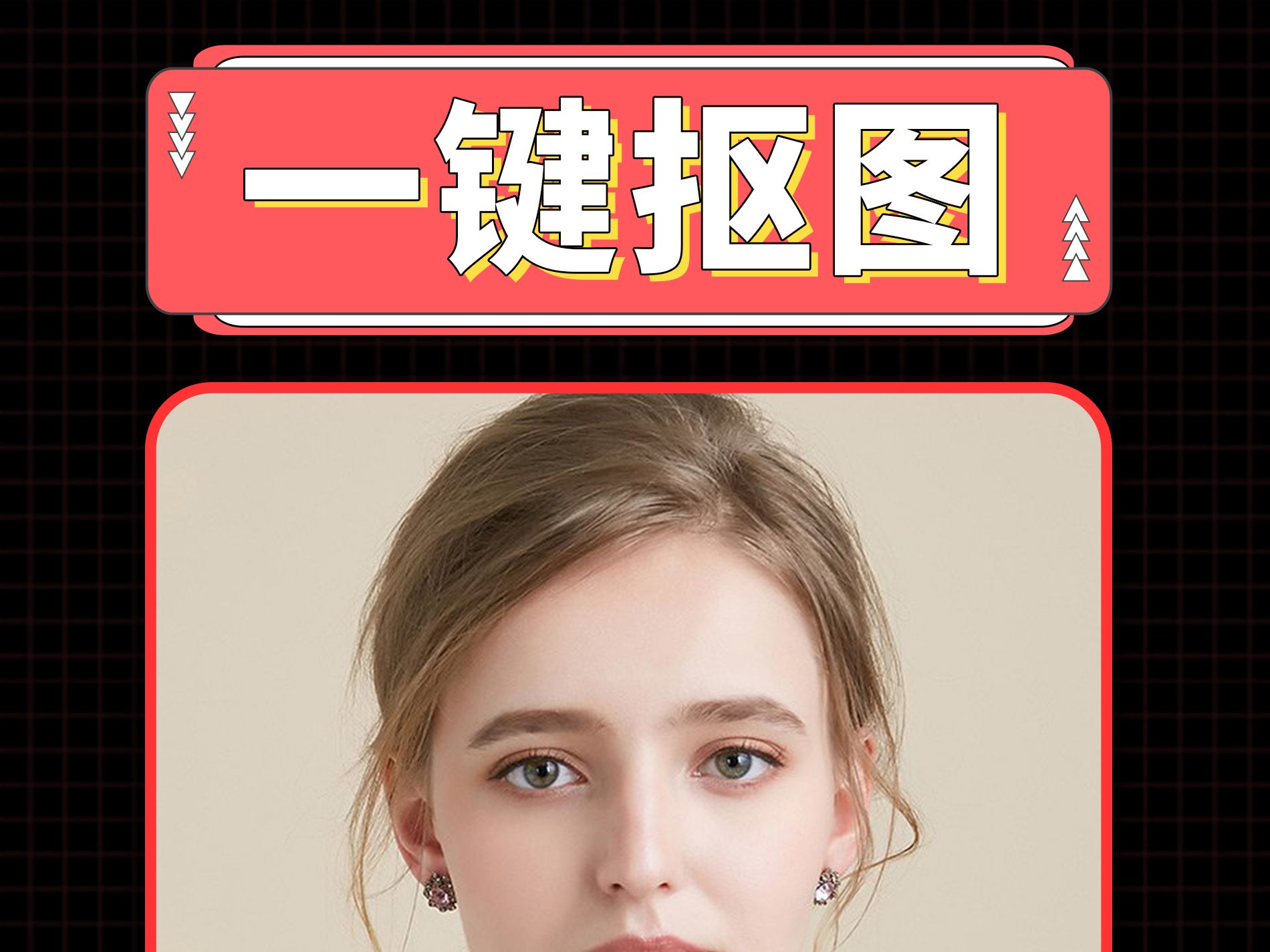 新版2024ps新增功能案例演示。