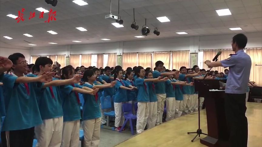 特殊法制课,民警叔叔教你对校园欺凌说不