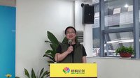 天助网董事长王学兵《本地化电子商务应用服务商的发展模式》主题分享