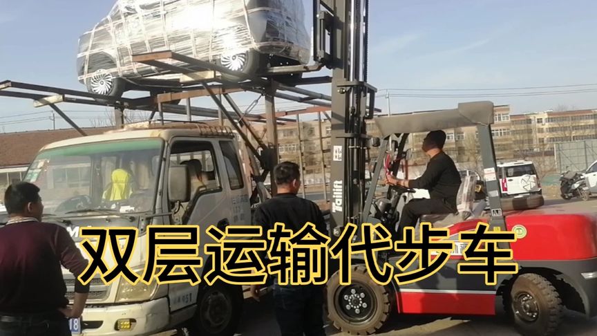 老年代步车,电动四轮车,油电光三用,双层运输