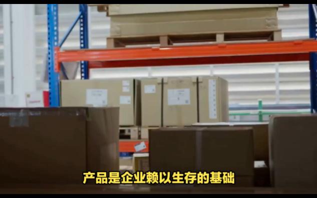 PLM系统编码管理讲解