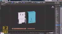 为课3Dsmax2015基础教程-自学3D的讲解