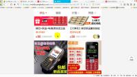 拼多多运营推广教程日发500单技巧