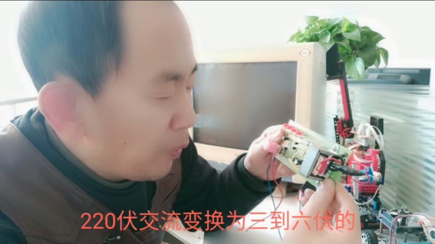 零基础学电工 灯显稳压电源,怎么组成的,各部分又有何作用?