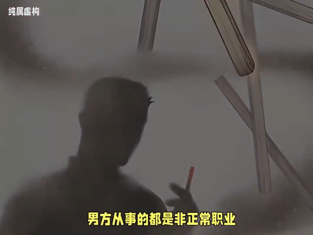 一口气看完超火漫画,热血超燃,全程高能 #漫画解说 #一口气看完系列 #...