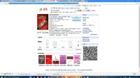 PDG转PDF