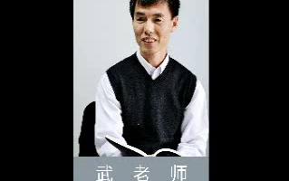 财务经理工作汇报