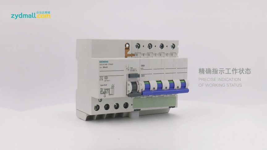 微断漏电保护断路器西门子_中低压配电5SU9346-1CN63