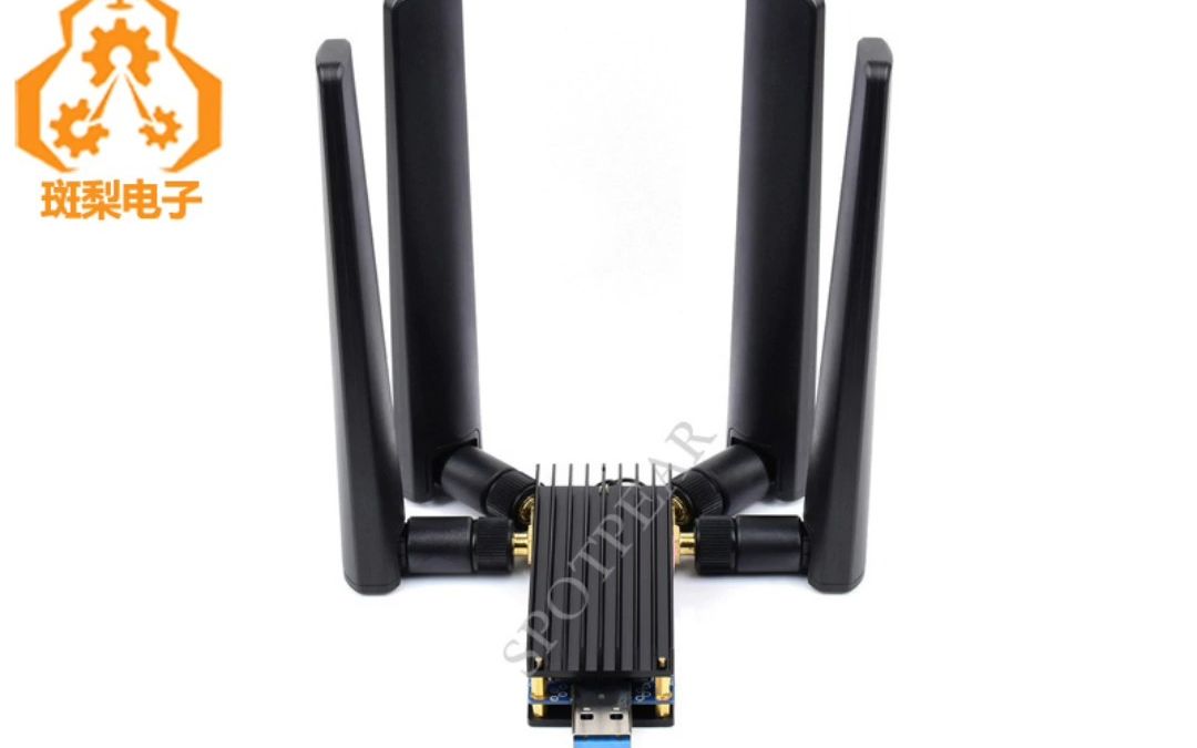 斑梨电子 树莓派扩展板5G DONGLE四天线 USB3.1接口铝合金散热板 ...