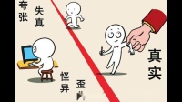 微信公众号视频推荐机制,助力自媒体变现,赶紧收藏!