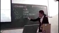 数学活动课无理数在数轴上的表示--整节课例_初中数学广东名师课堂...