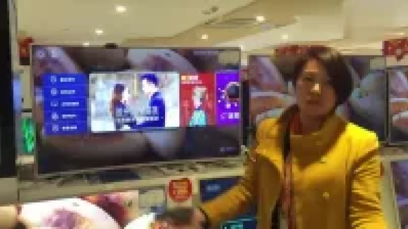 海尔电视怎么解除待机?这才是真正的智能电视机