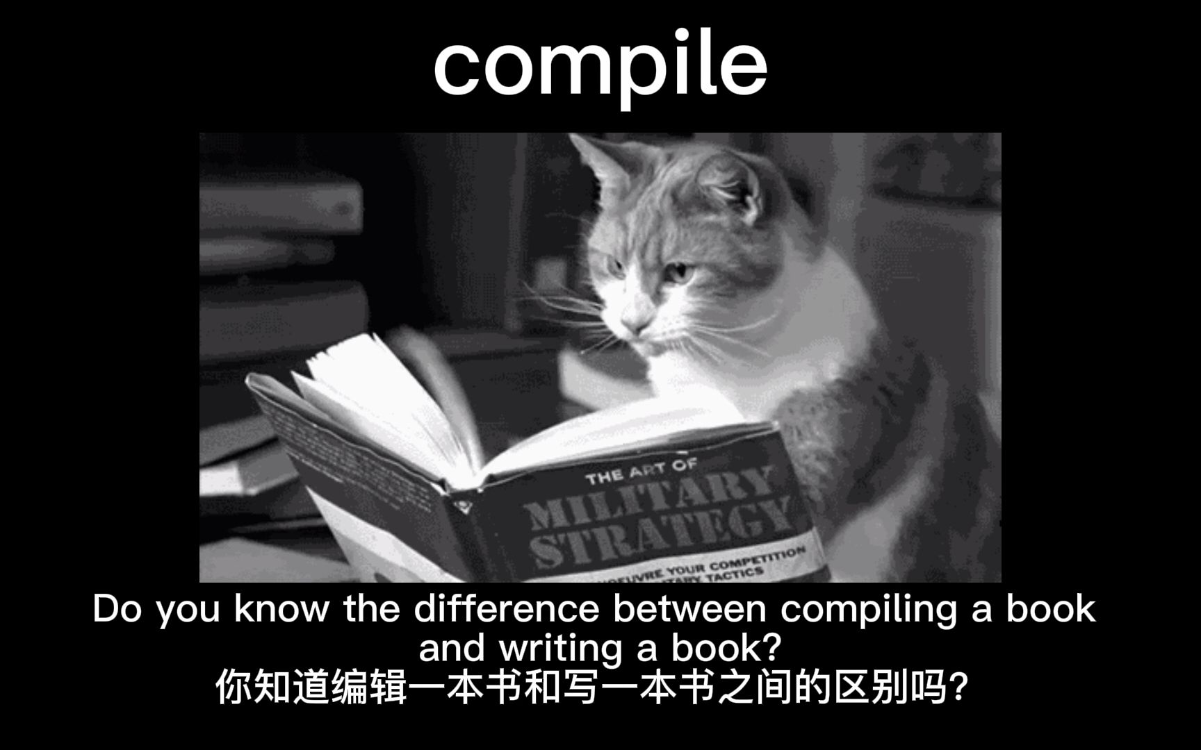 compile-这个和edit的区别还是蛮大的