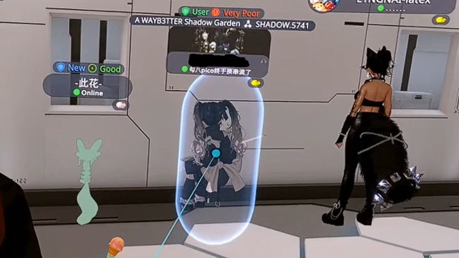 PICO发布了新版的串流软件-更新之后 VR头显屏幕画面卡住 换个编码...