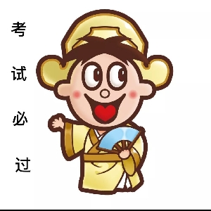 邻居看了 