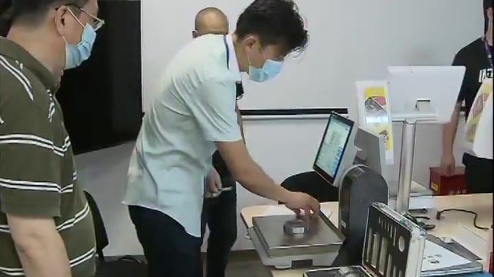 创建诚信计量示范镇 计量器具检测进商场