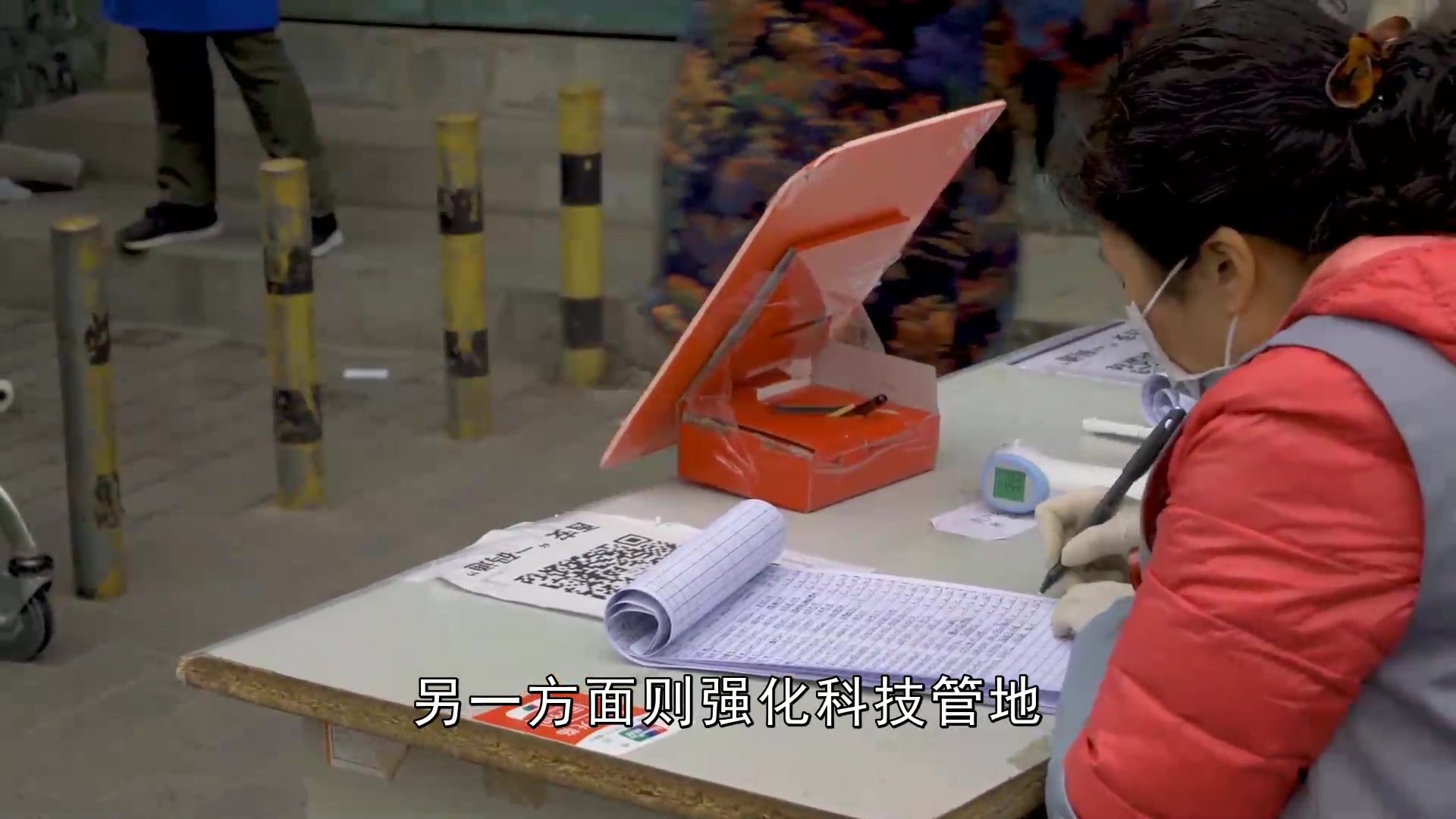 如何高效利用设施农业用地