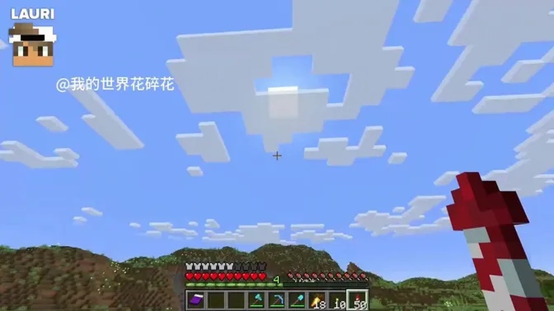 我的世界 肝帝将地狱爆改为主世界 我的世界 mc mc不灭
