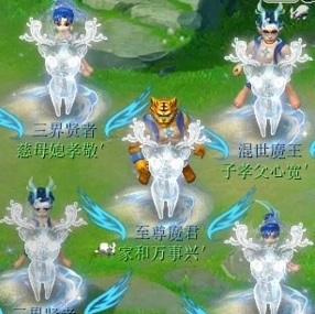 梦幻天科花瓶五开 