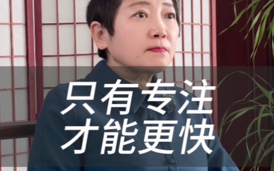 信息爆炸时代如何培养我们的专注力