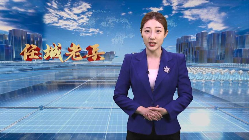 任城老兵|提升档案服务管理水平 捍卫退役军人保障