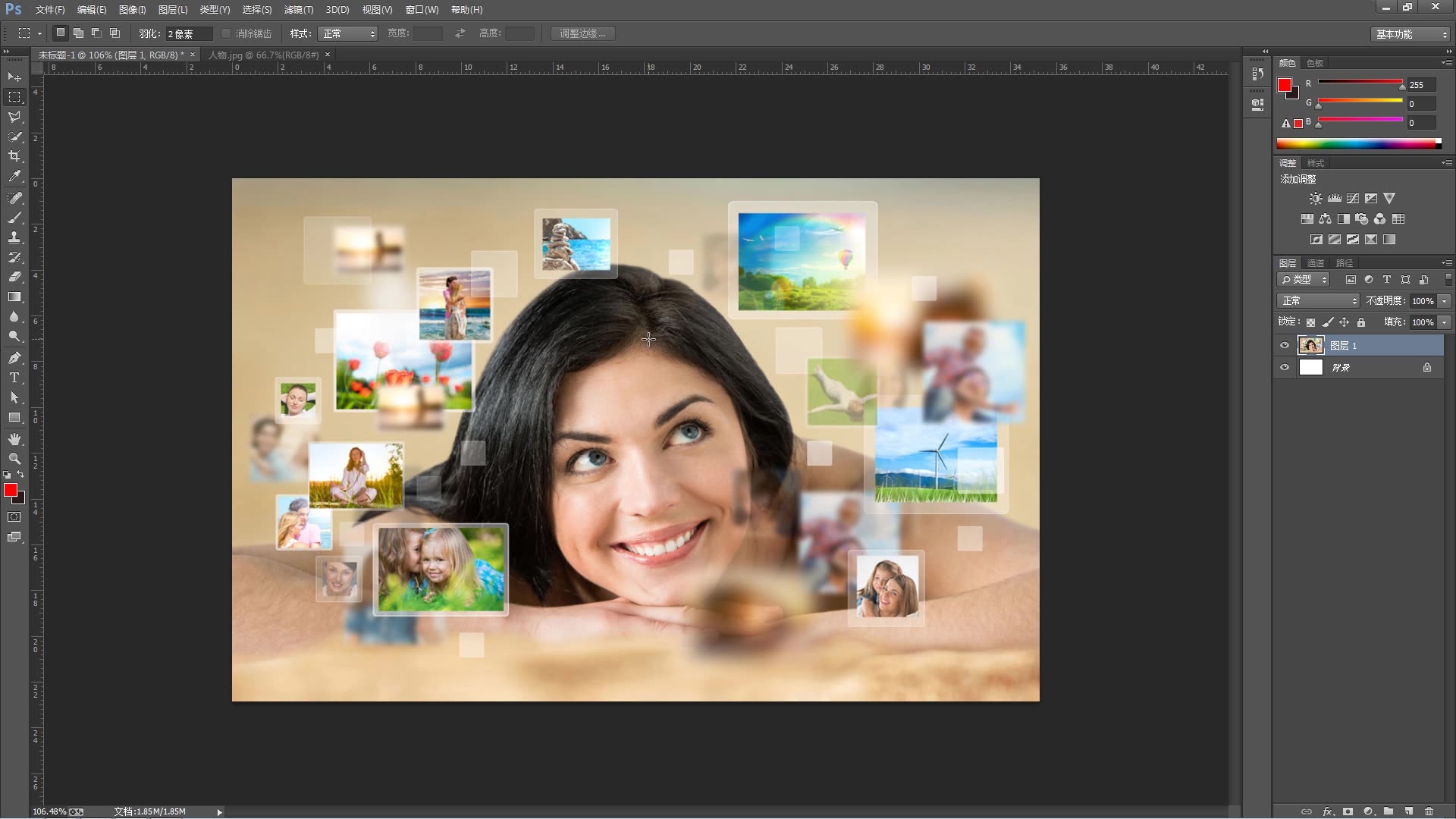 photoshop教程!PS玩转合成照片环绕效果