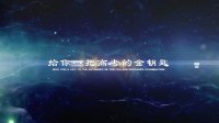 第四讲 如何制定冲刺阶段的学习计划