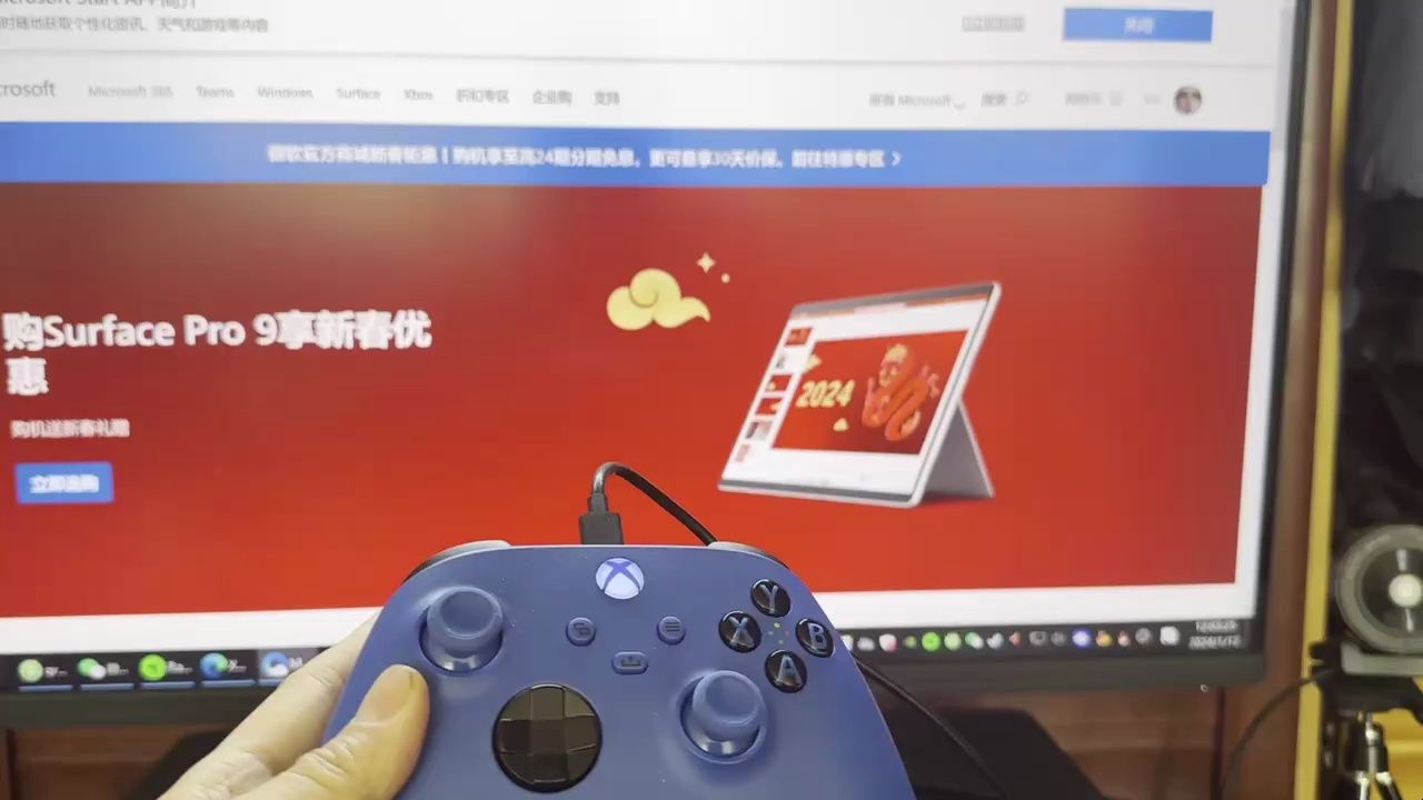 Xbox手柄微软官网查sn的网址位置以及如何查保修_单机游戏热门视频