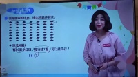 用7.8.9的乘法口诀求商