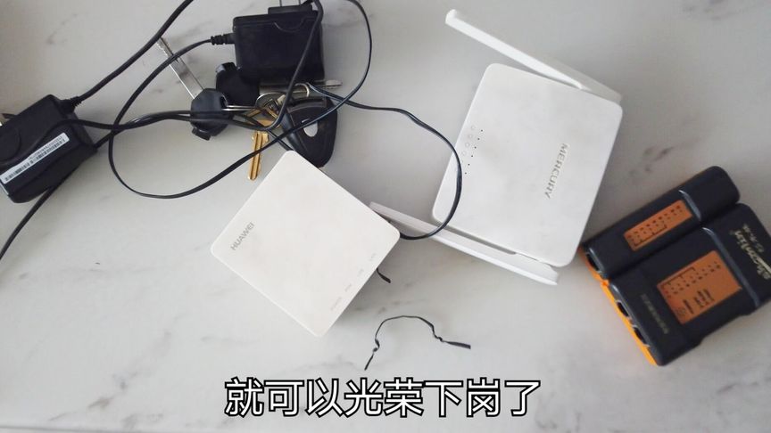WiFi信号行不行?跟宽带无关跟这个有关,这种光猫路由要光荣下岗