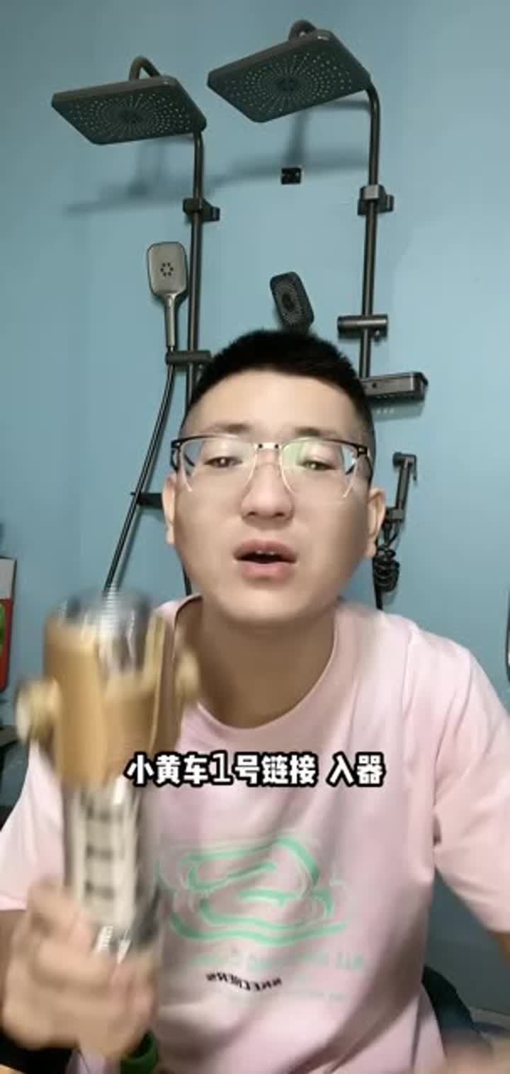 #新房装修#前置过滤器#净水器,防爆大流量前置过滤器,过滤全屋自来水...