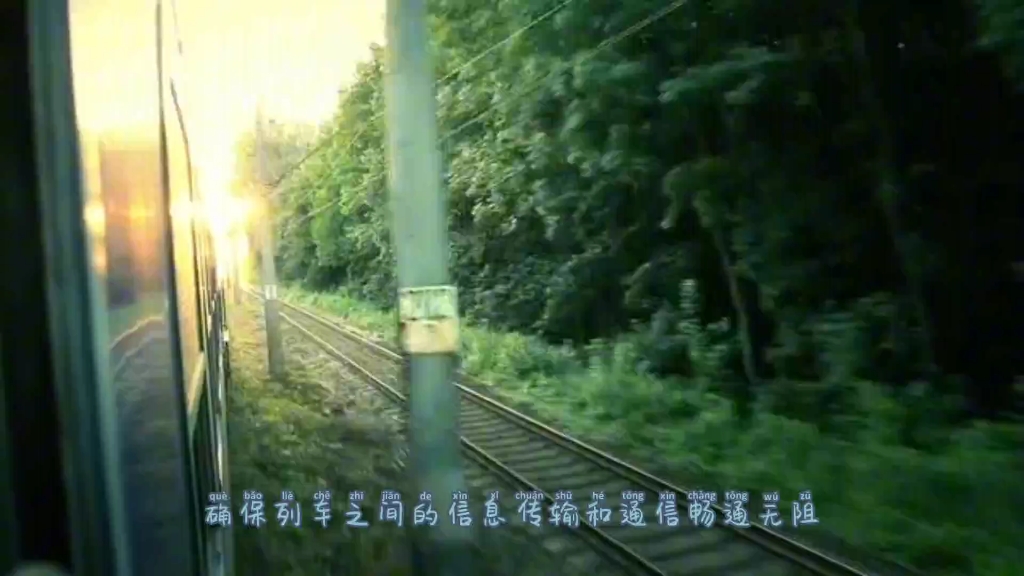 【大学生就业指导】大学通信工程专业可以到城市轨道交通通信技术...