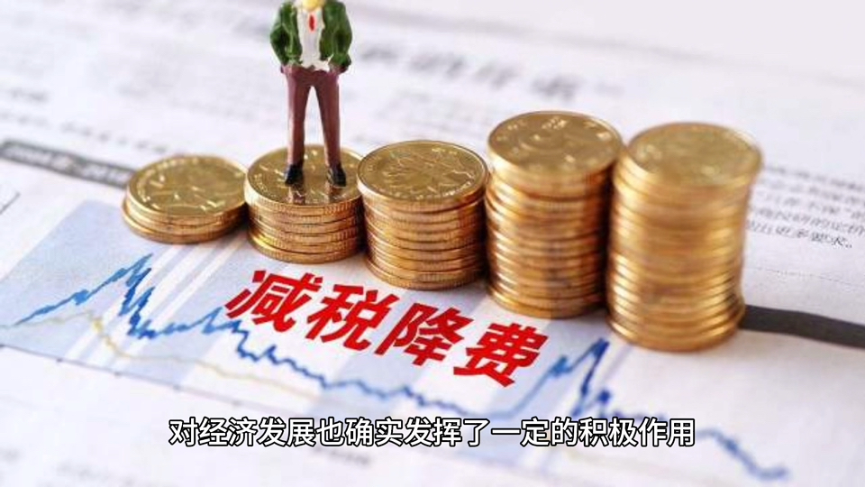 闹大了!提高个税起征点?专家:不建议!我国个税起征点明显高于多数...