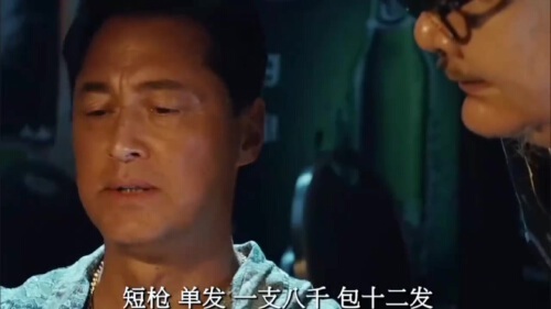 这中间商赚差价也太离谱了 好兄弟简直太狠了吧