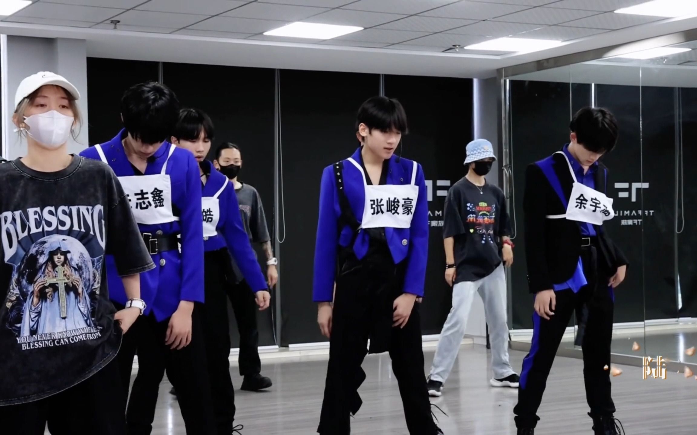 TF家族联排《flow》