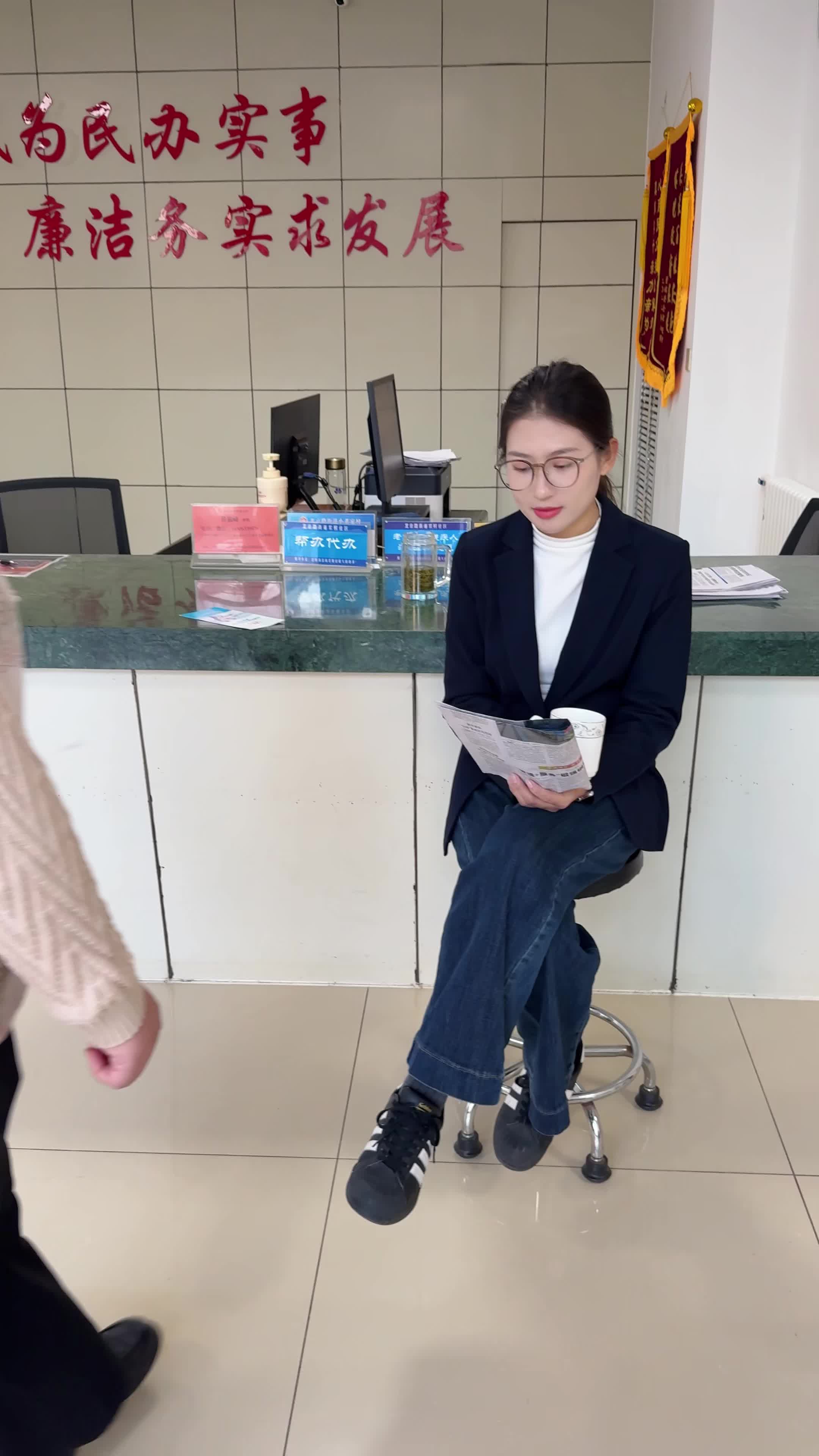 ...星漫给你解答! #农村政策宣传 #乡村生活 #乡村振兴 #确权登记 #三农