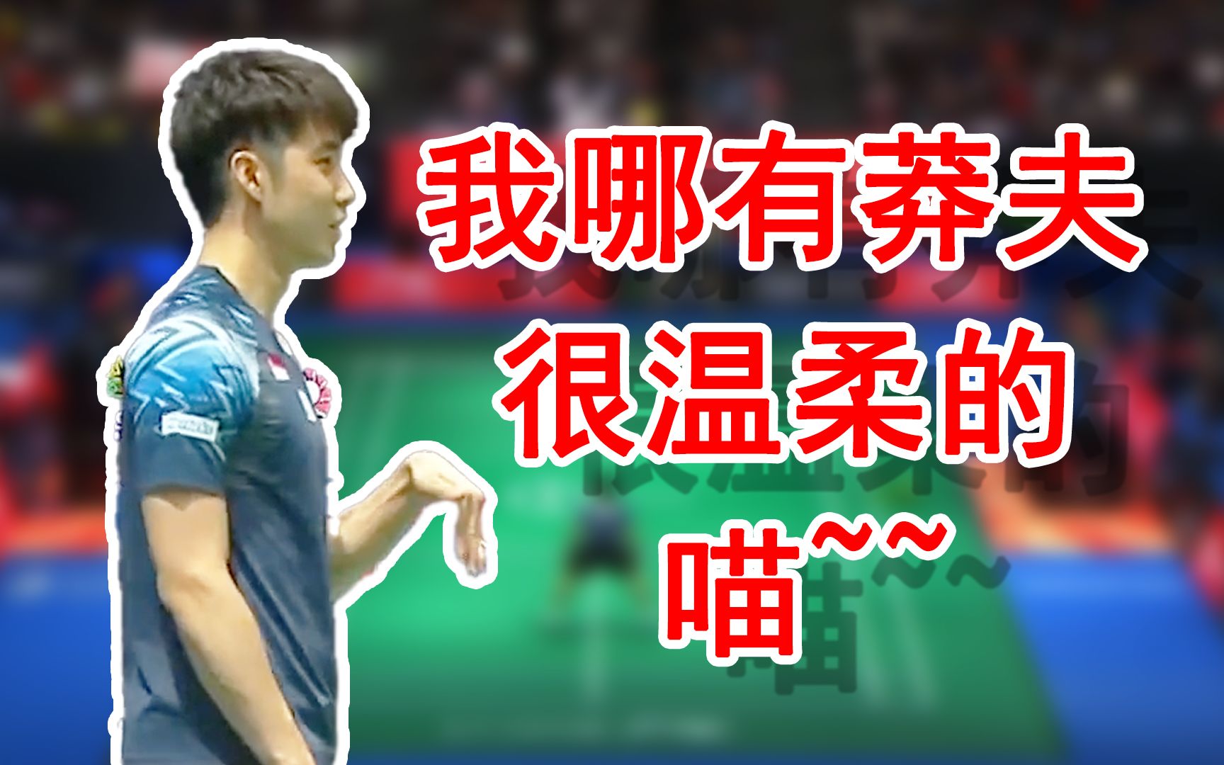 李诗沣:这骆健佑一整个速度莽夫!脚上怕不是踩了个风火轮!