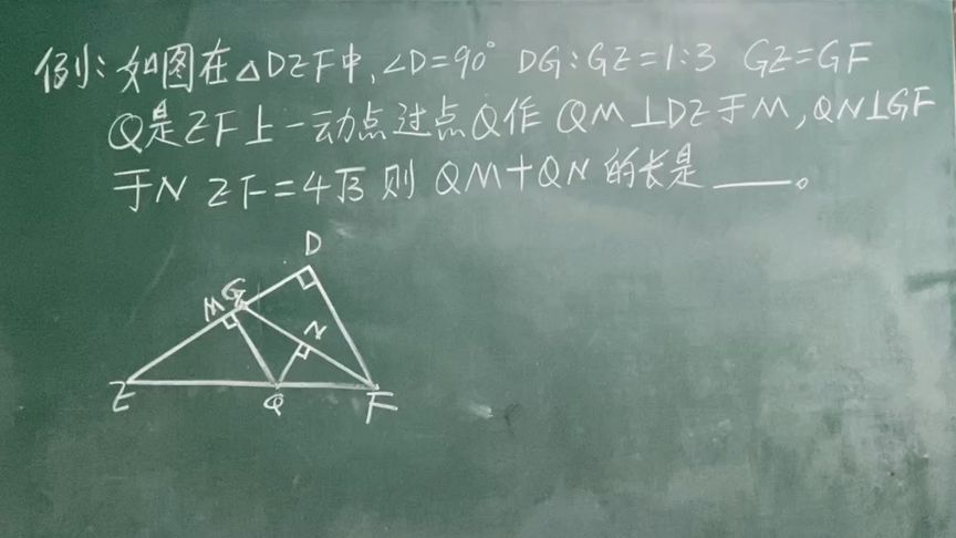 八下用方程思想求解勾股定理线段长典型例题(拿去考考您的孩子)