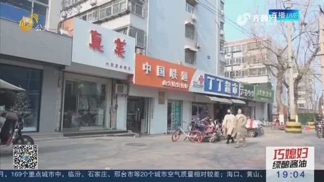 女子更换手机号,银行卡内上万元被转走,旧号码忘记解绑了?