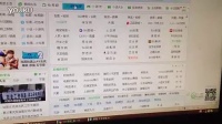 在家无聊发现360导航网址有这功能,童心未泯啊_高清