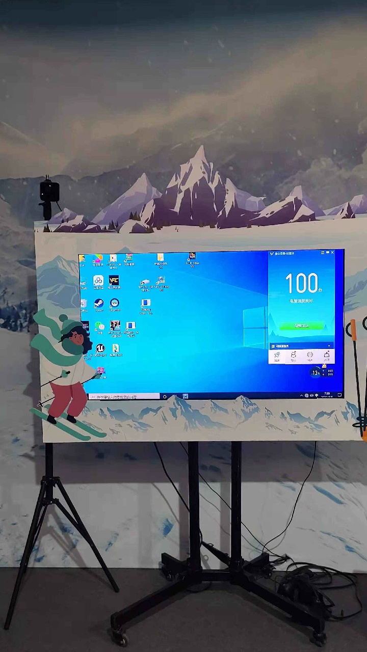 "多重应用,VR电视在游戏娱乐、教育培训、医疗康复等领域中都有广泛...