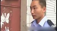 被群殴的警察:一起打架事件持棍棒互殴,叫嚣打死一个是一个!