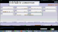 HAO简单速学音乐伴奏制作软件