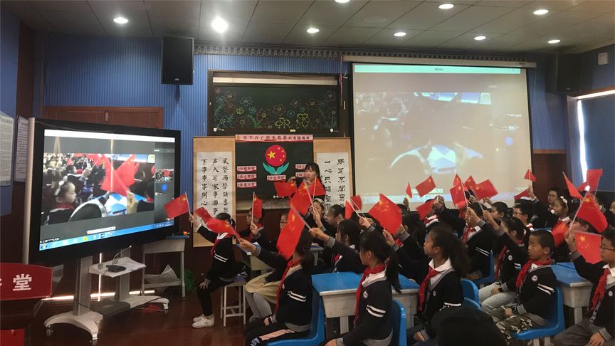 《天下兴亡匹夫有责的爱国情怀》课堂实录-铜陵市建安小学-后媛媛