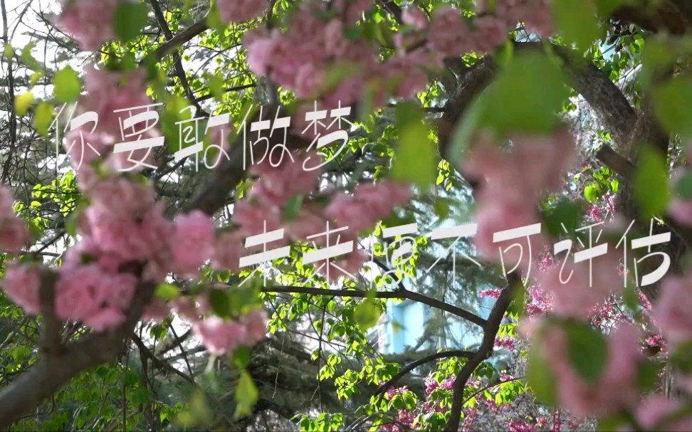 黄胜老师:资产评估师考试,你准备好了吗