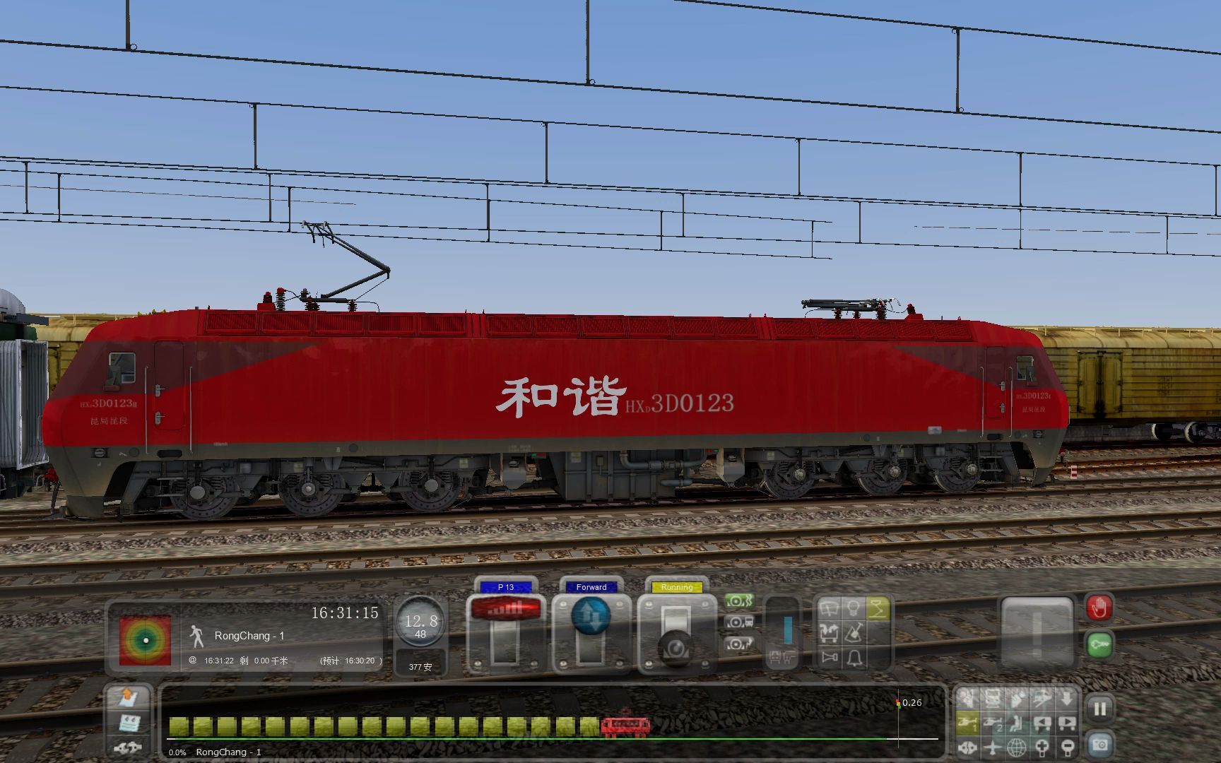 模拟火车2022 HXD3D型电力机车 启动教程