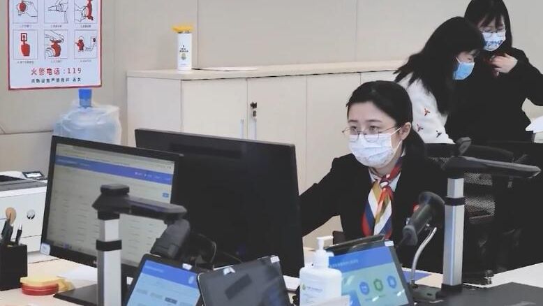 奋进正当时丨监督“三公”经费使用 严管车轮腐败舌尖浪费