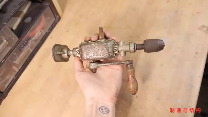 修复一个1940年的手动钻,第一次见这种工具,到底有什么作用