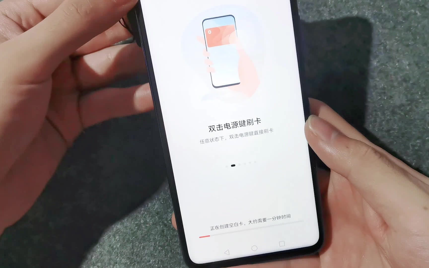 手机原来可以当门禁卡使用,出门用手机就能开门,教你如何来操作